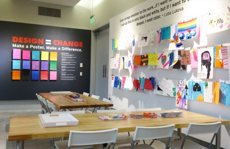 Museum of Design Atlanta – The Sara Giles Moore Foundation